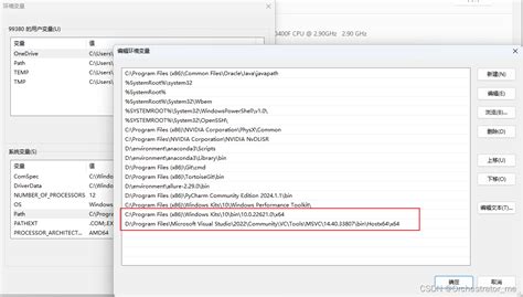 Python Pip Install模块时c编译环境问题pip Install 需要 C Csdn博客