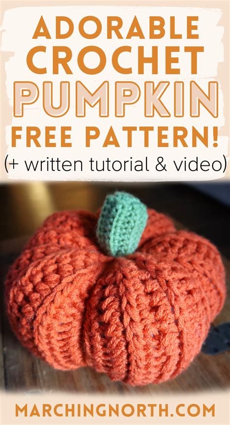 Free Crochet Pumpkin Pattern