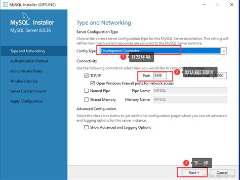 Mysql从入门到精通实操mysql从入门到精通pdf Csdn博客 Mysql从入门到精通实操mysql从入门到精通pdf Csdn博客