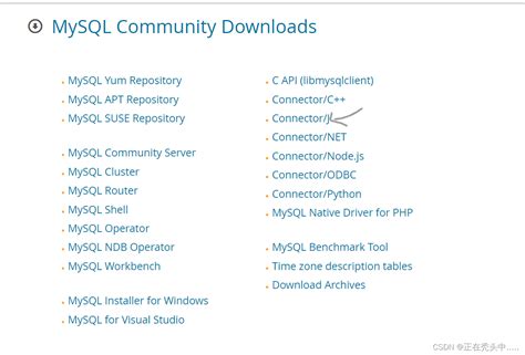 Eclipse连接mysql数据库 Csdn博客