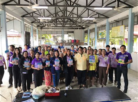 เทศบาลตำบลโนนสูง อำเภอขุนหาญ จังหวัดศรีสะเกษ