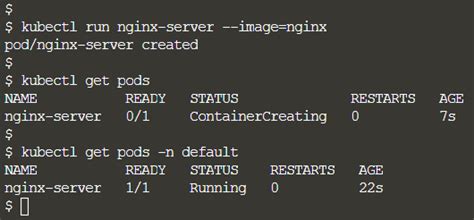 04 K8s Namespace 생성