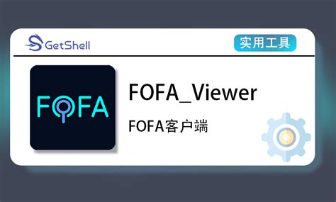 【运行环境】zulu Openjdk 官方版 极核getshell