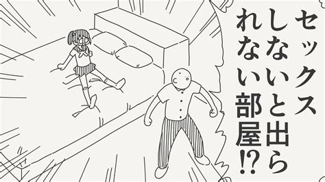 Original Drawn By Horideiyasumi Danbooru