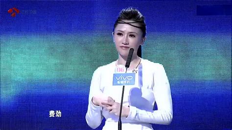 兼职达人出场不到5分钟就被爆灯腾讯视频