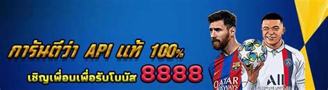 อานมงงะ Boruto Two Blue Vortex แปลไทย Go Manga