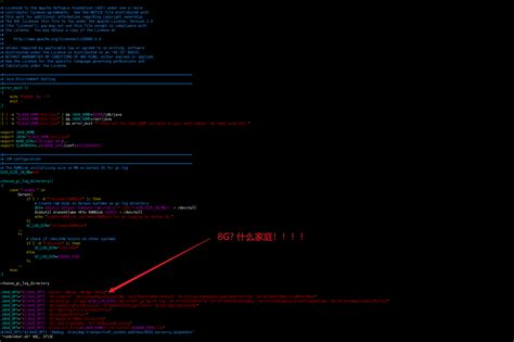 Linux部署rocketmq并使用springboot创建生产、消费者