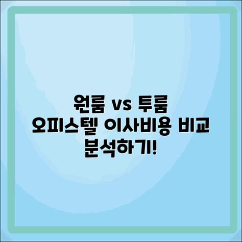 윈도우11 작업표시줄 색 변경 방법 쉽게 알아보는 가이드