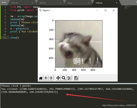 Python图像处理基础（直方图、高斯滤波、均衡化）直方图均衡 Pil Csdn博客