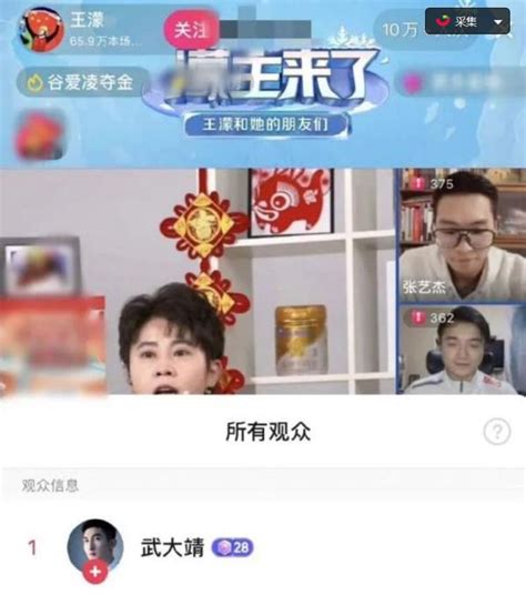 速滑队冠军都怎么了，为何一个被踢出群聊，一个被踢出直播间？ 知乎