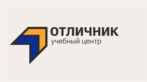 Вакансии