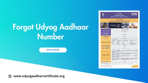 Forgot Udyog Aadhaar Number Msme Registration