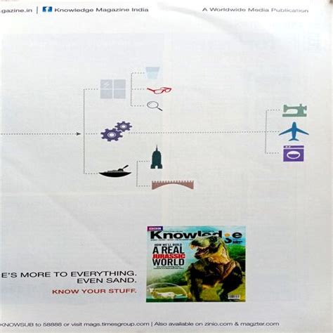 Ultimate Gadget Guide Dec 2015 Past Cart