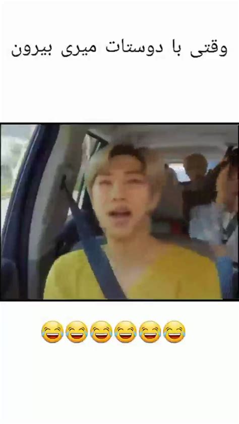 طنز بی تی اس