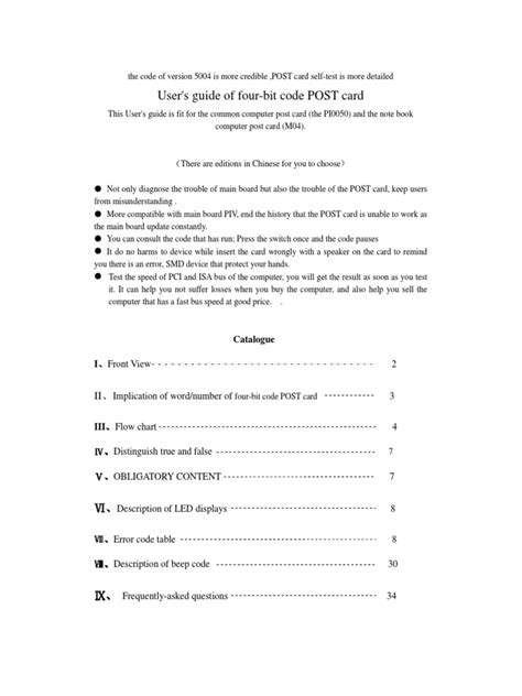 Pc Analyzer Debug Card Manual Pdf Bios Random Access Memory