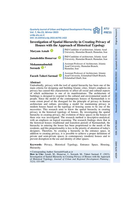 Pdf Investigation Of Spatial Hierarchy In Creating Privacy Of Houses