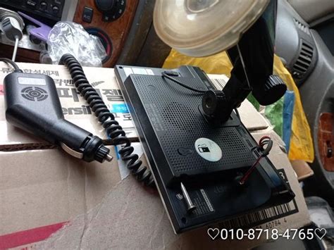 소리전자 네비온도조절스위치여행콘센트미싱고장콤프레셔커피기믹서2개보일러부품