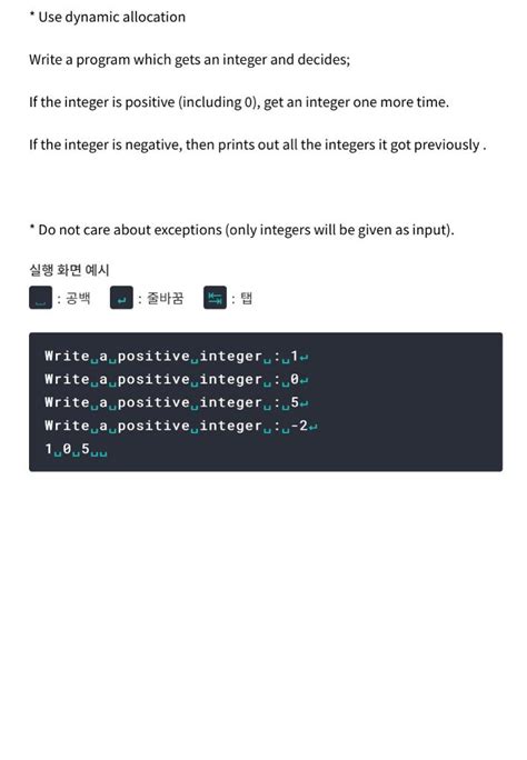 Solved Use Dynamic Allocation Write A Program Which Gets