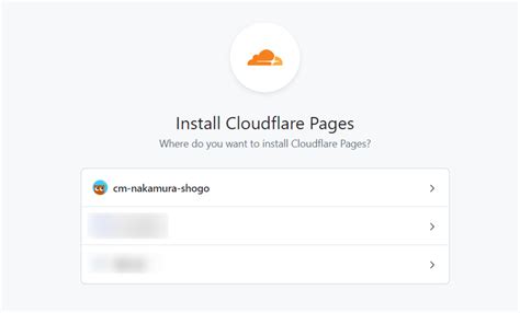 Viteで作成したプロジェクトをcloudflare Pagesにデプロイしてみた Developersio