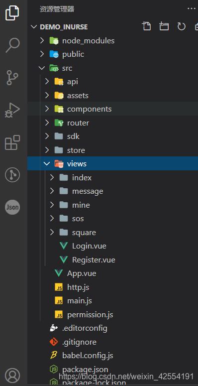 Vscode改变文件图标主题vscode如何改为文件夹样式 Csdn博客