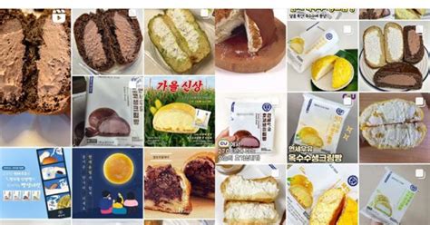 반갈샷 열풍 타고 편의점 크림빵 불티나 그런데 인기만큼 가격도 오른다니