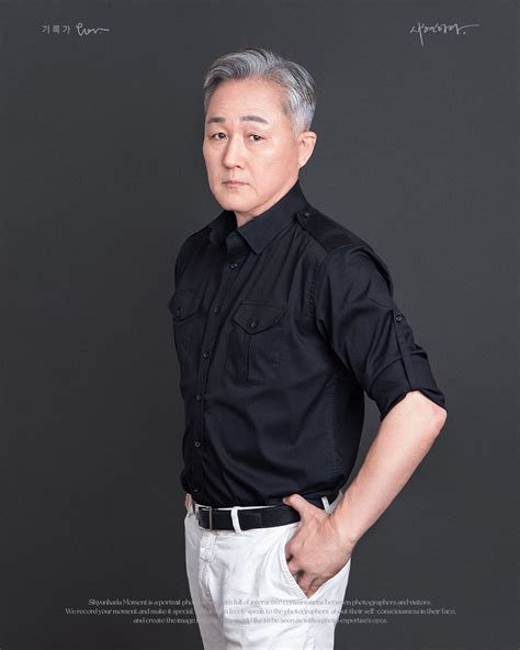 더쿠 에서 사진 찍은 프로파일러 표창원