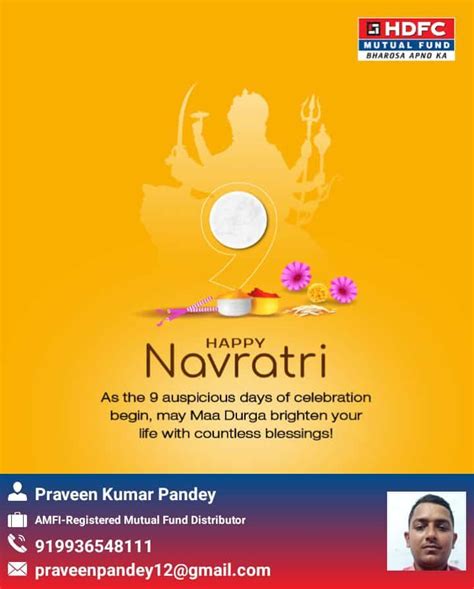 सुख शांति और समृद्धि की मंगलमय कामनाओं के साथ आप और आप के परिवार को शारदीय नवरात्रि की हार्दिक