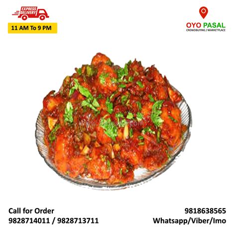 Veg Manchurian 1 Plate Oyo Pasal