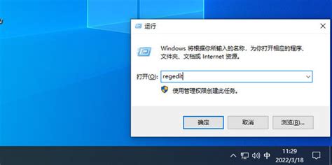 Word 91未设置对象变量或with Block怎么办360新知