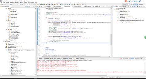 Jspservlet开发java Web个人日记本系统 代码 最代码