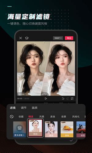 How To Automatically Recognize Speech And Generate Subtitles In Movie