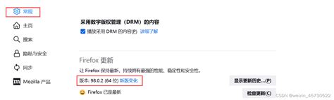 Python语言selenium自动化，编写脚本调用chrome、firefox浏览器打开百度网站python调用火狐浏览器打开网页 Csdn博客