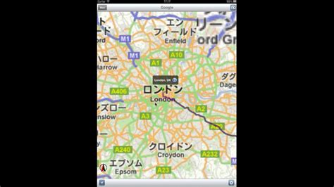 What Are The Differences Between Zenmap Gui Nmap And Nessus Makealpha