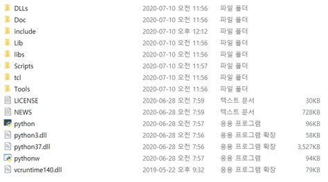 Installation Why Is Python Setup Popping Up When I Start Pycharm And