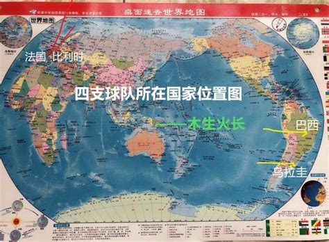 乌拉圭地图巴拿马乌拉圭人第2页大山谷图库