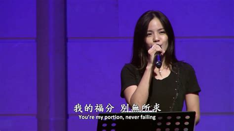 Crossman 唯有耶穌only Jesus Youtube