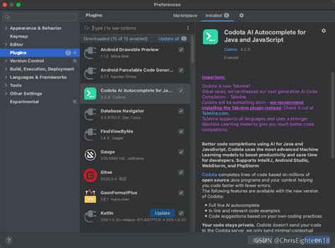 【android开发插件】codota ——ai代码补全工具，不仅仅只有补全！ csdn博客