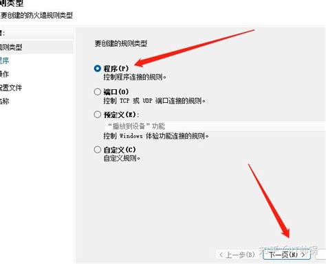 Adobe如何才能阻止联网呢可以来看看 知乎