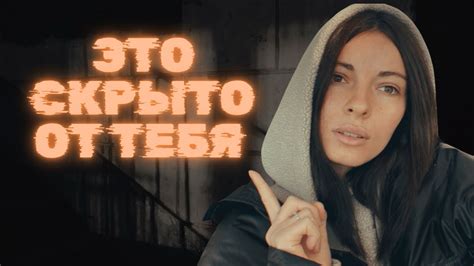 Это то что многие скрывают выгорание депрессия Youtube