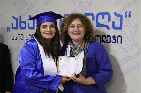 სსიპ კოლეჯი ახალი ტალღა სსიპ კოლეჯი ახალი ტალღა