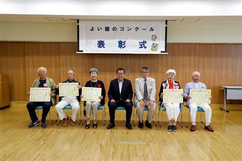 令和5年5月ふじみ野市