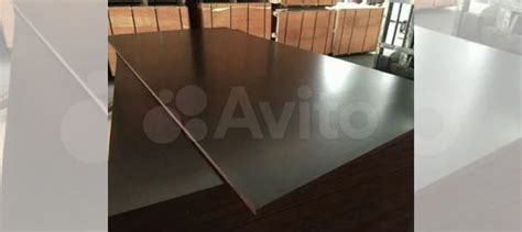Фанера ламинированная купить в Астрахани | Товары для дома и дачи | Авито