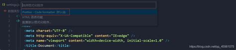 Pritter Code Formatter代码格式化配置prettier Code Formatter Csdn博客
