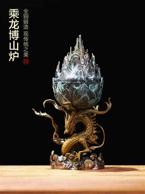 功德坊 铜香炉纯铜香薰炉仿古沉香檀香炉茶道家用室内创意博山炉 天猫 花瓣网