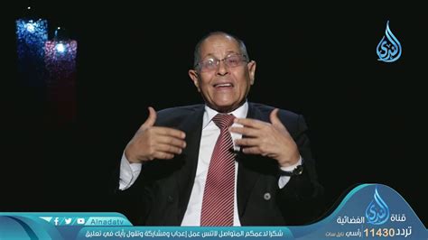 كلا بل ران على قلوبهم ما كانوا يكسبون ح13 في رحاب القرآن الدكتور