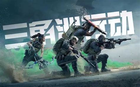 战术射击游戏有哪些 战术射击游戏推荐 4339游戏