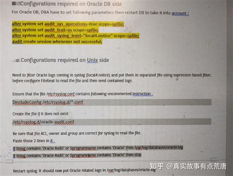Linux系统syslogrsyslogsysng Ng使用配置 知乎