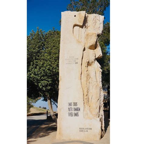 행복을 여는 아침 금요일 순례 어디까지 가봤니 여행지인듯~ 순례지인듯~ 순례지로 가면 더