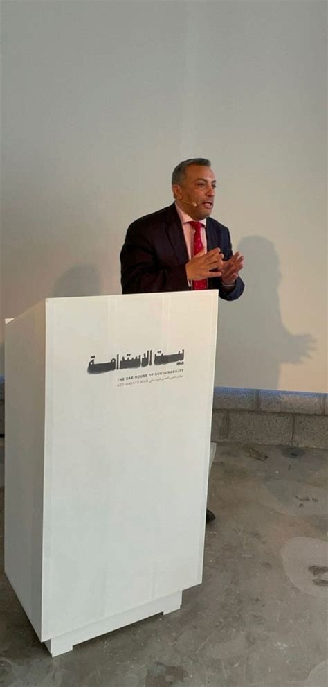 Climateleadership Cop28uae Bassem Nassouhy Phd Mba 10 Comments