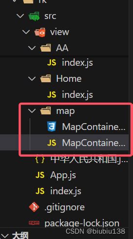 react 高德地图渲染 高德地图 domrender CSDN博客